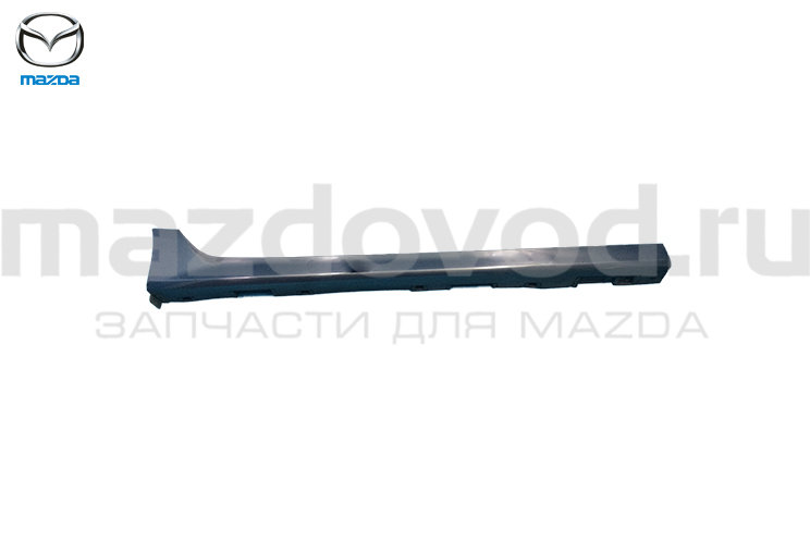 Накладка порога (L) для Mazda 6 (GH) (16W) (MAZDA) GDK451P50B08 ...