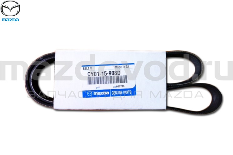 Ремень приводной (генератора) для Mazda CX-9 (TB) (MAZDA) CY0115908A ...