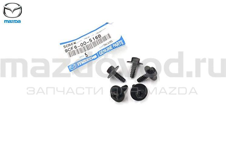 Болт крепления защиты переднего бампера для Mazda (MAZDA) 9CF600516B ...